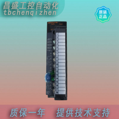 三菱Q64TCTTNQ64TCTT质保1年