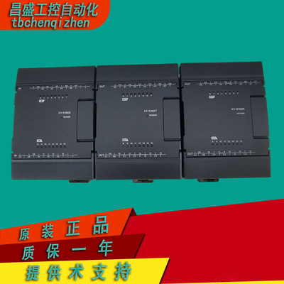 基恩士KV-N16ETKV-N16EX原装新