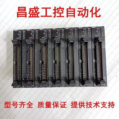 欧姆龙原装正品PLCCJ2M-MD211