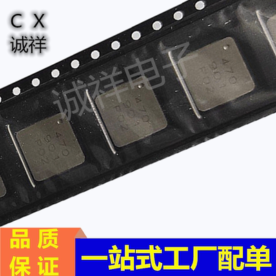 全新VCHA105D-470MS6 47.0uH 高功率密度效率屏蔽式电感10*10*5