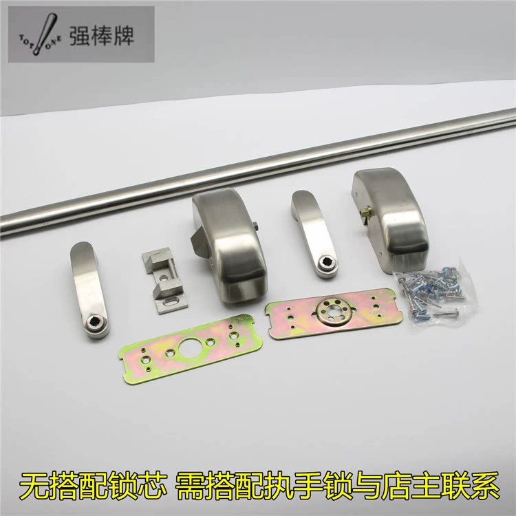 强棒牌下压式铁烤漆推杆锁单开门不锈钢推杠锁双开门防火门逃生锁