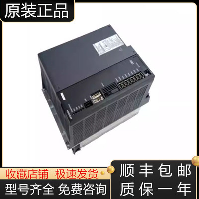 三菱驱动器全新原装质保一年