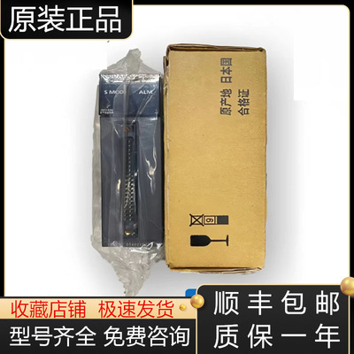 三菱PLC模块全新原装质保一年