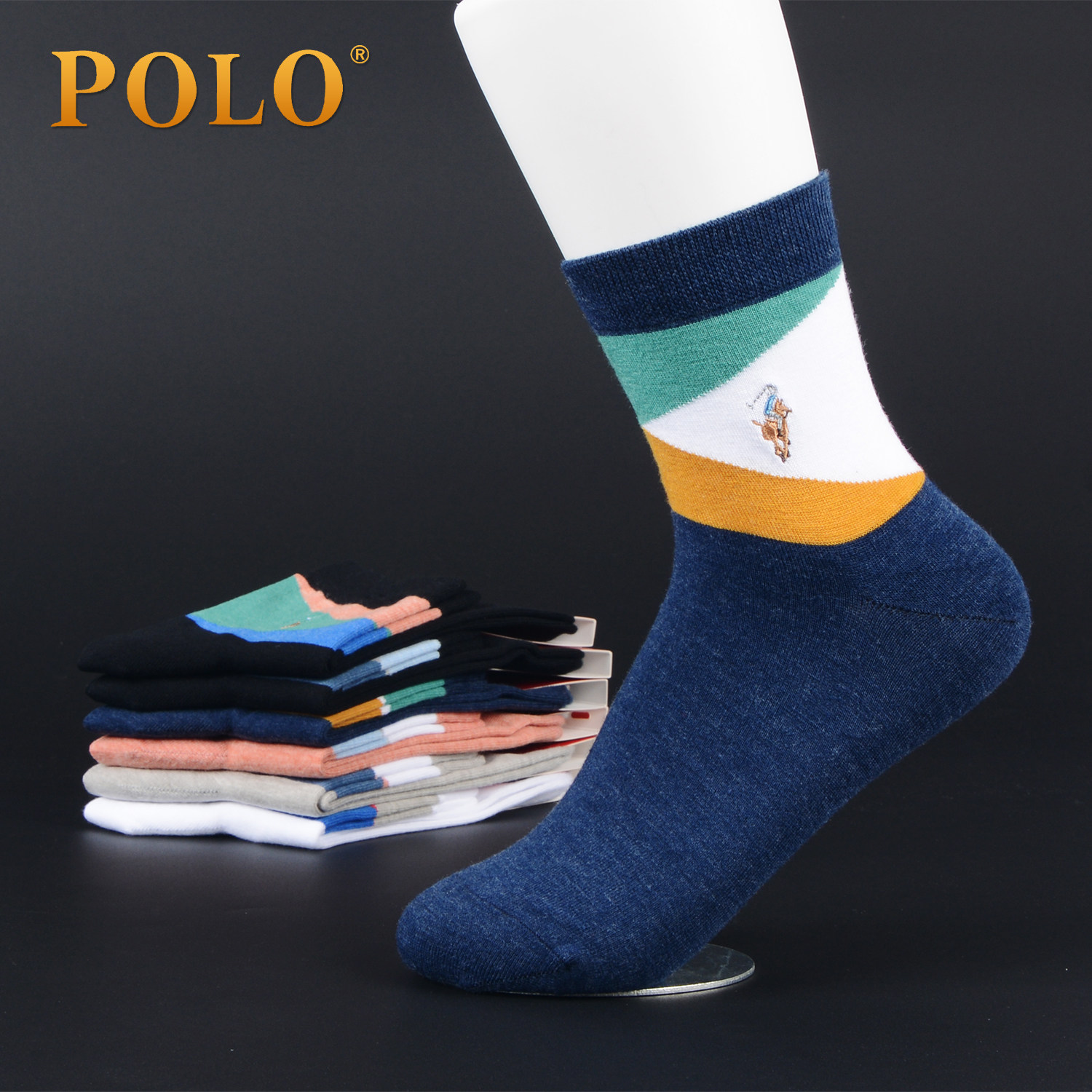 Polo袜子女春季中厚棉袜中筒袜防臭长袜长筒袜女袜子女士袜子1508