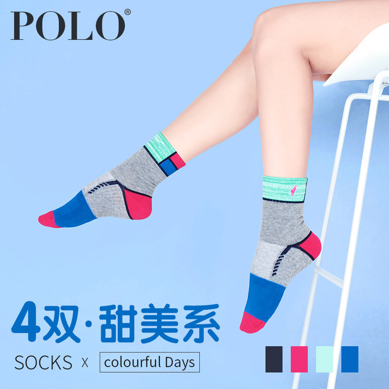 Polo袜子女春季中筒糖果色女袜子中厚纯棉袜高筒潮ins秋季女士袜