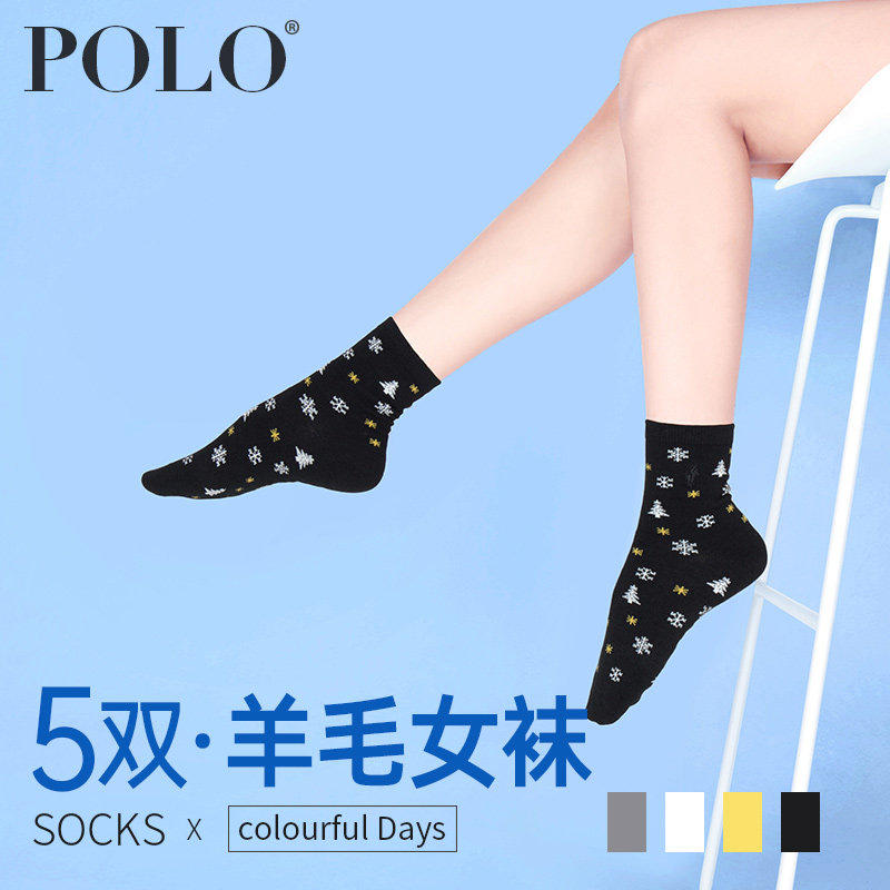 Polo袜子女冬季保暖羊毛袜中筒中厚圣诞雪花甜美高筒潮女士袜子