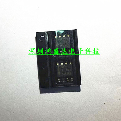 LMR14050SDDAR LMR14050 DB5SP SOP8贴片 稳压器芯片