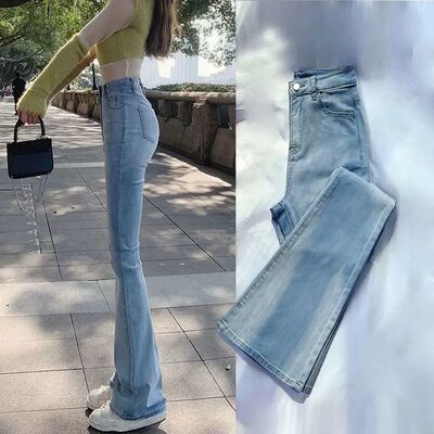 Women's plus size micro flared jeans 女装大码微喇叭牛仔裤