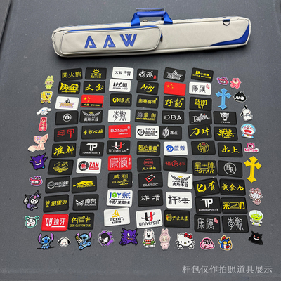 自粘贴DIY巧克包个性装饰