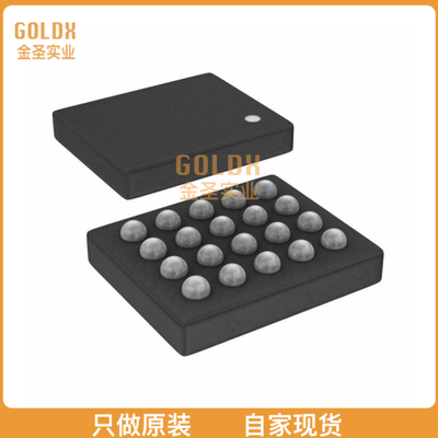 【 全新原装现货 】 LPC804UKAZ 32-BITARM CORTEX-M0+