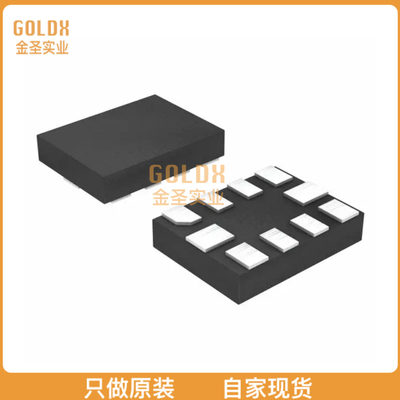 【 全新原装现货 】 OPA2316SIRUGR IC OPAMP GP 2 CIRCUIT 10X2