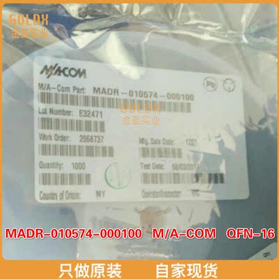 【 全新原装现货 】MADR-010574-000100 Switch Driver 16-Pin