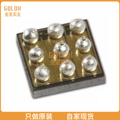 【 全新原装现货 】 ADAU7112ACBZRL 2-CH PDM TO PCM CONVERTER