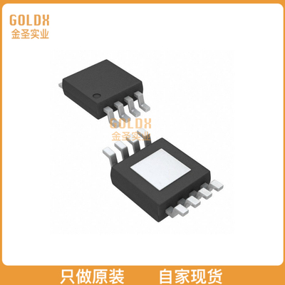 【 全新原装现货 】MP6922DN-LF-Z 开关控制器 Fast-off Intellig