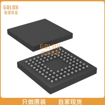 【 全新原装现货 】 ADATE304BBCZ IC DCL 84CSPBGA