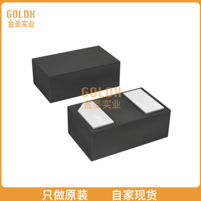 【 全新原装现货 】 PESDUC2FD3V3B Low-Capa TVS Array