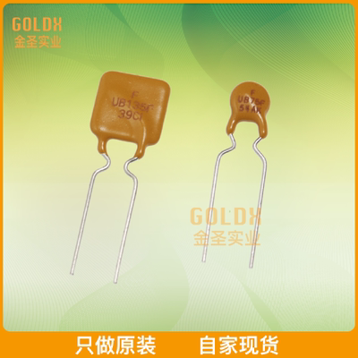 【 全新原装现货 】 FUSB250F Radial Leaded PTC