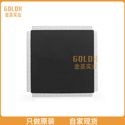 【 全新原装现货 】 MC68EC040FE40A IC MPU M680X0 40MHZ 184CQ