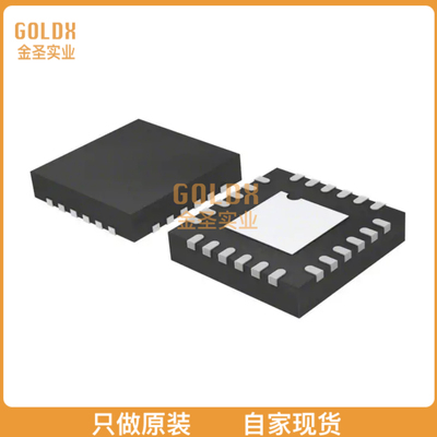 【 全新原装现货 】 HMC1119LP4METR RF ATTENUATOR 31.75DB 24V