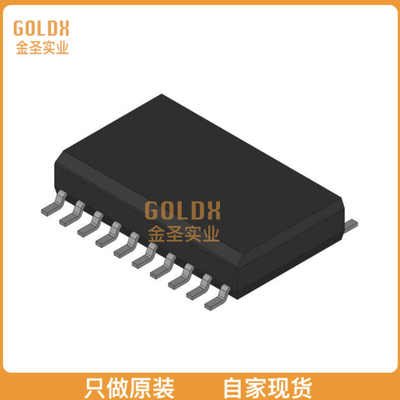 【 全新原装现货 】 MC7457VG733NC IC MPU MPC74XX 733MHZ 483F