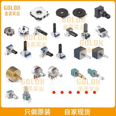 【 全新原装现货 】 RK14K124003H Rotary Potentiometer Insul