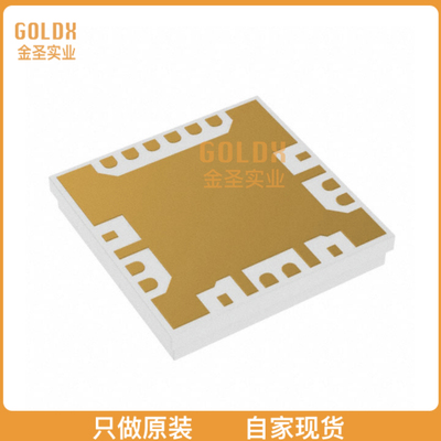 【 全新原装现货 】 HMC6789BLC5ATR-R5 IC IQ UPCONVERTER 37-4