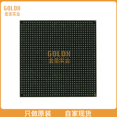 【 全新原装现货 】 XC2VP40-5FF1152I IC FPGA 692 I/O 1152FCB
