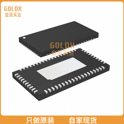 【 全新原装现货 】 LTC7851IUHH-1 IC POWER MANAGEMENT