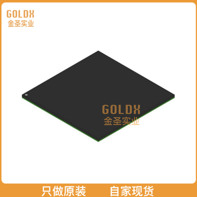 【 全新原装现货 】 KMPC8245ARVV400D IC MPU MPC82XX 400MHZ 3