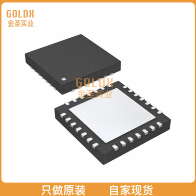 【 全新原装现货 】 ADS8372IRHPT IC ADC 16BIT SAR 28VQFN