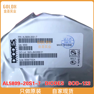 【 全新原装现货 】AL5809-20S1-7 LED照明驱动器 LED HV Int Swi