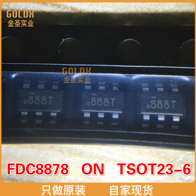 【 全新原装现货 】FDC8878 ON  MOSFET 30V N-Channel PowerTren