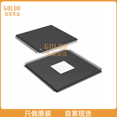 【 全新原装现货 】 ADSP-21375BSWZ-2B IC DSP 32BIT 266MHZ 20