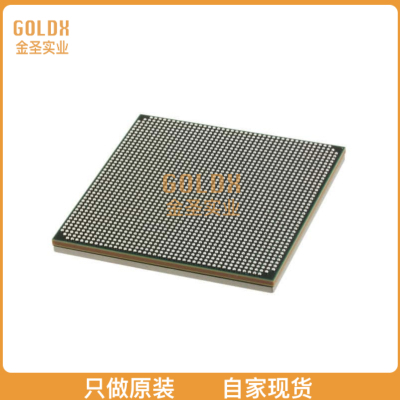 【 全新原装现货 】 XC7VX980T-2FFG1926C IC FPGA 720 I/O 1926