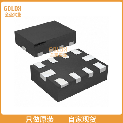 【 全新原装现货 】 TMP461AIRUNT SENSOR DIGITAL -40C-125C 10