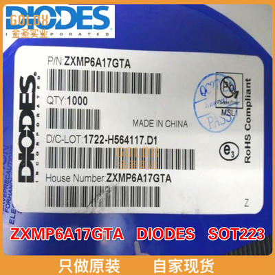 【 全新原装现货 】ZXMP6A17GTA MOSFET 60V P-Chnl UMOS