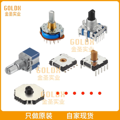 【 全新原装现货 】 SRRM262400 Rotary Switch 12-positions G