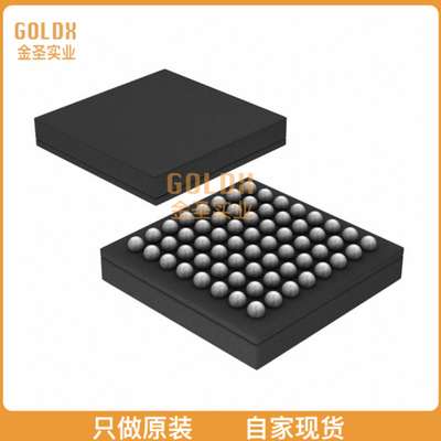 【 全新原装现货 】 5M40ZM64C4N IC CPLD 32MC 7.5NS 64MBGA