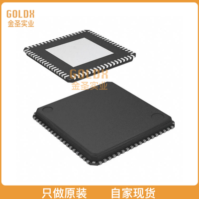 【 全新原装现货 】 LTC5800HWR-IPMA#PBF IC RF TXRX+MCU 802.1