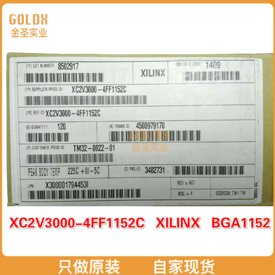 【 全新原装现货 】XC2V3000-4FF1152C FPGA Virtex-II Family 3M
