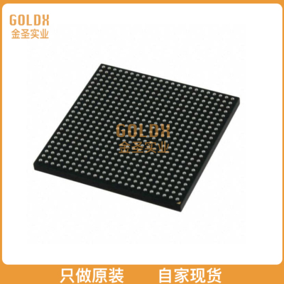 【 全新原装现货 】 MCIMX513CJM6C IC MPU I.MX51 600MHZ 529BG