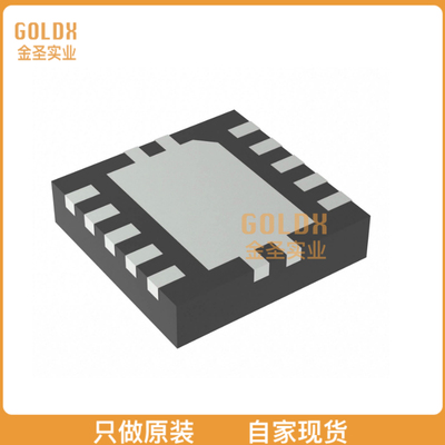 【 全新原装现货 】 TCKE805NL,RF EFUSE IC, LATCH TYPE, 6V VO