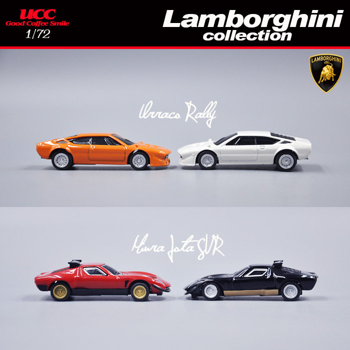 日本正版 UCC限定 1/72 兰博基尼 合金车模 回力车 惯性车 小车模