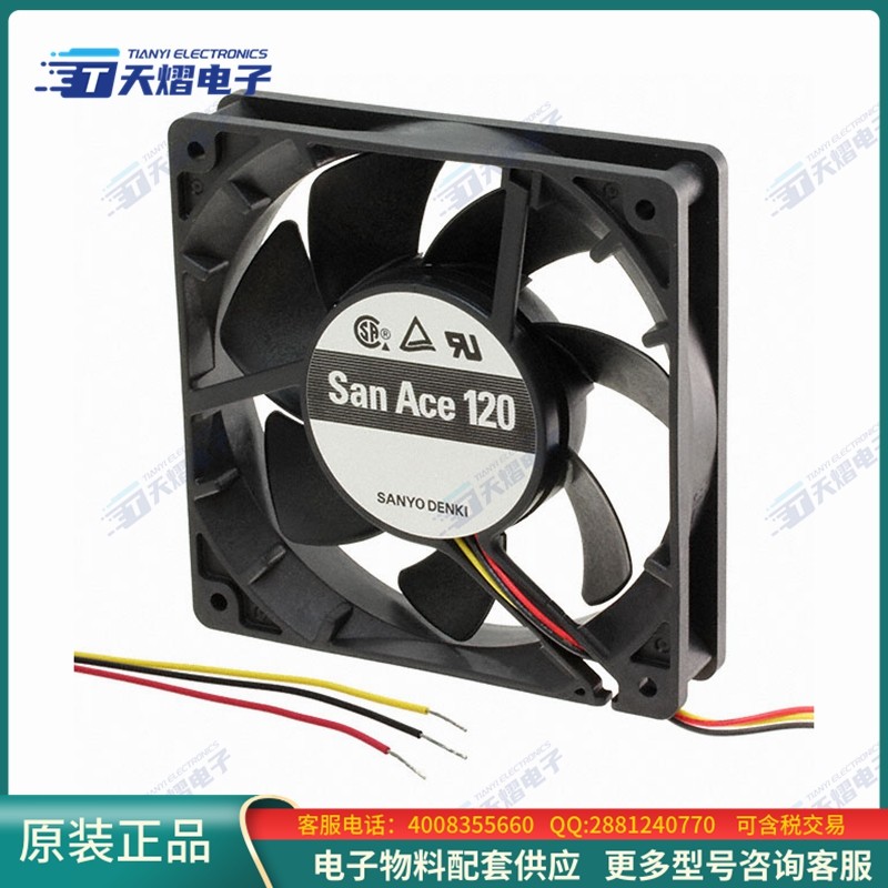 无刷直流风扇9S1212F4D01【FAN AXIAL 119X25MM 12VDC WIRE】_虎窝淘