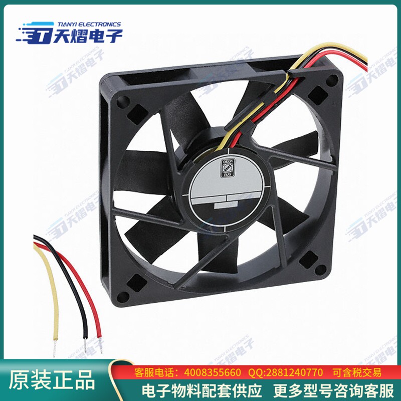 无刷直流风扇OD8015-12MB02A【FAN AXIAL 80X15.5MM 12VDC WIRE】_虎窝淘
