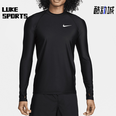 耐克男士防晒长袖冲浪衣