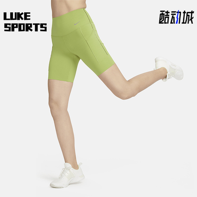 Nike/耐克正品夏季女士弹力透气运动训练紧身短裤DQ5995-377