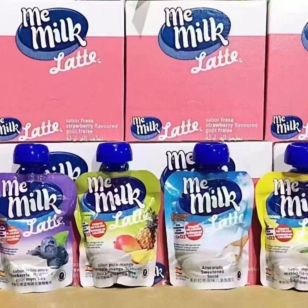 西班牙进口memilk美妙可酸酸乳吸吸乐风味酸奶草莓蓝莓芒果菠萝味
