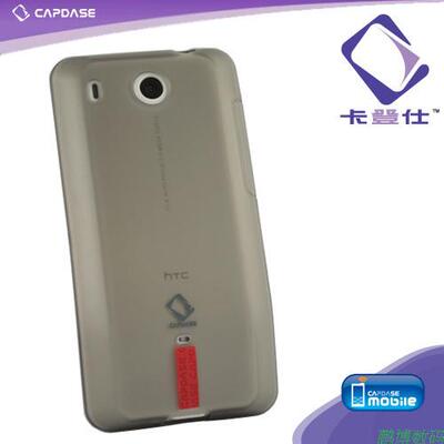正品卡登仕HTC Legend G6 A6363传奇手机玲珑壳保护套硅胶薄送膜