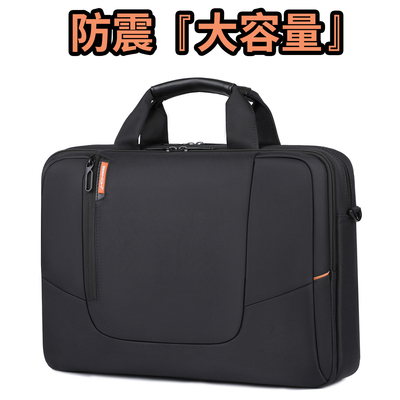 适用华为联想拯救者R9000P机械革命rog外星人笔记本电脑包男款16寸手提包通勤游戏本防摔防震2025新款17英寸